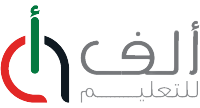 HR Software | Dubai & UAE
